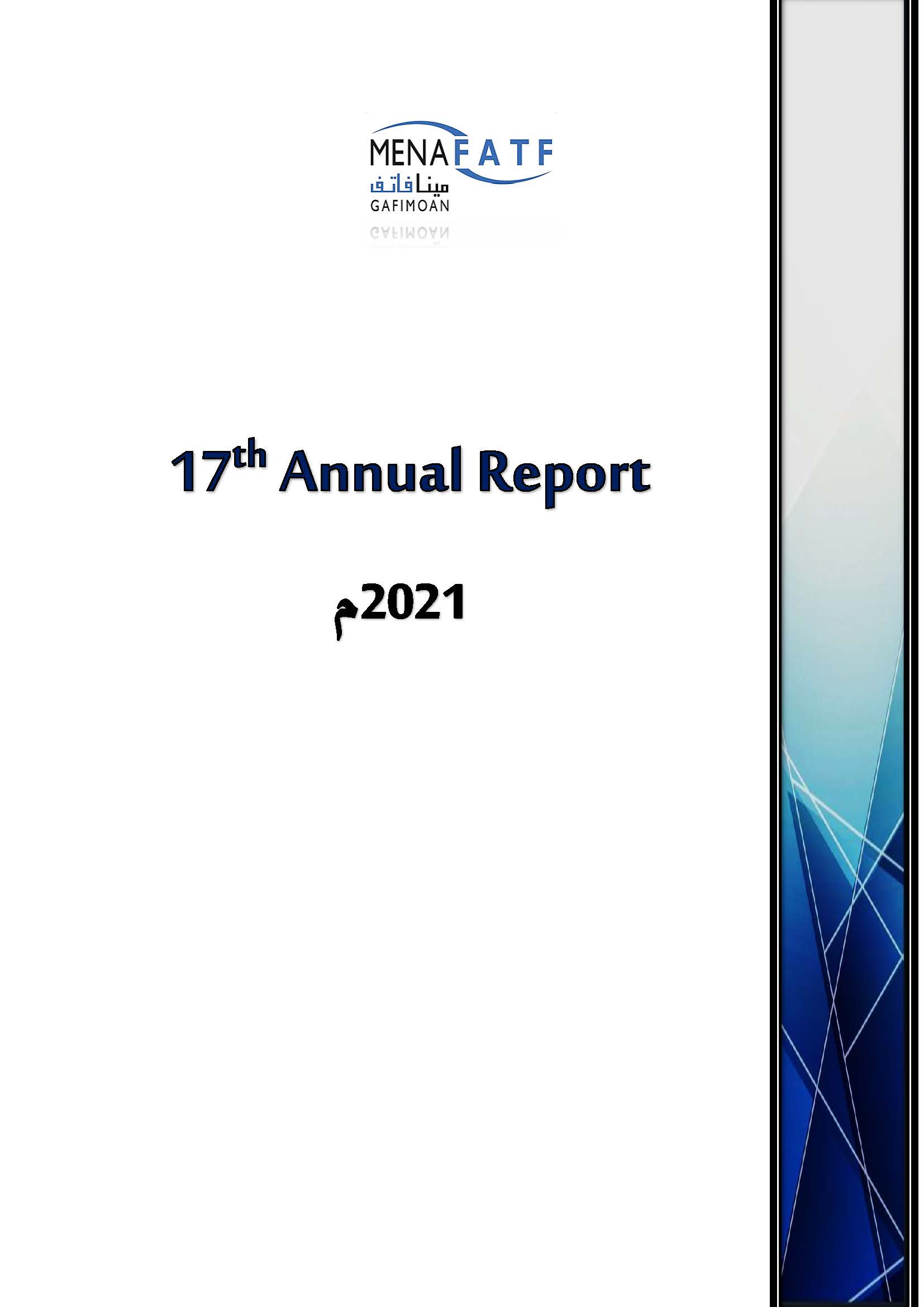 Annual Reports | MENAFATF Official Websites